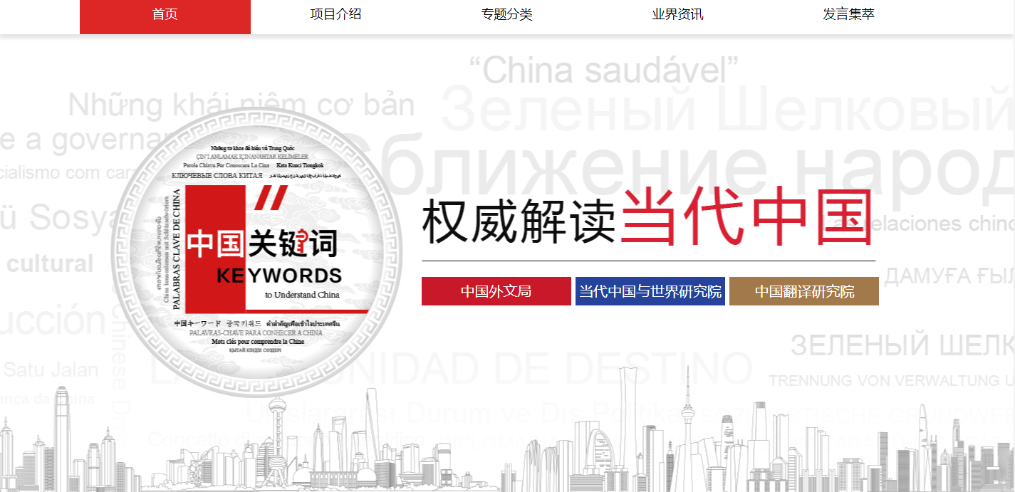 291314e45f12a570eb00fd75e1f3ef6 | 厦门精艺达翻译服务有限公司